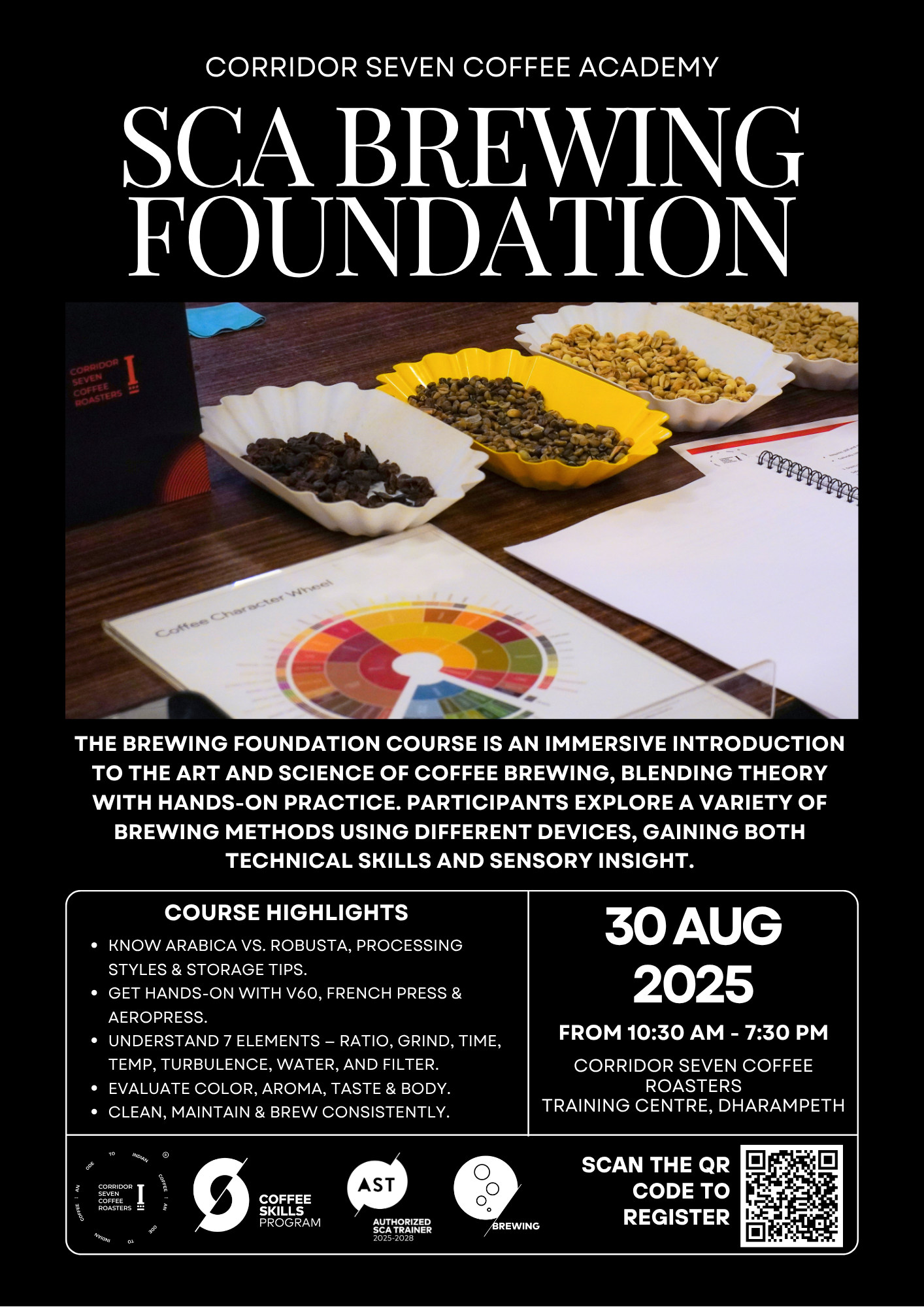SCA Brewing Foundation Course